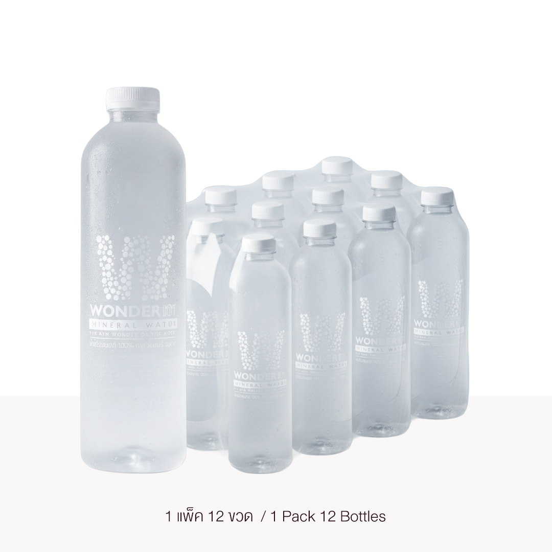 วันเดอร์ วอเตอร์ Wonder Water น้ำแร่ควอนตั้ม 10,190 ปี บริสุทธิ์